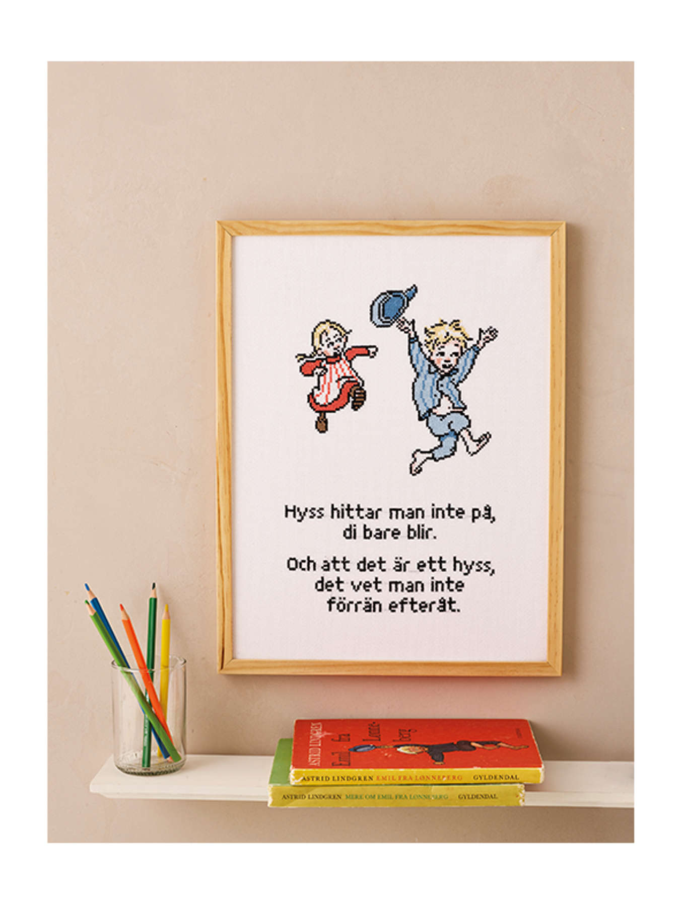 Köp Emil i Lönneberga Citat 30x40 cm för Barnrummet - Astrid Lindgren
